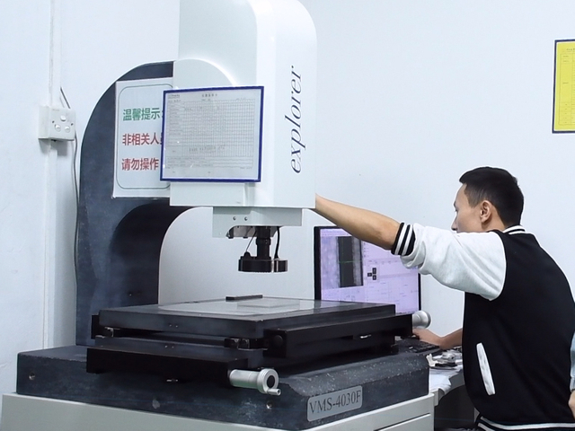 2D measuring instrument